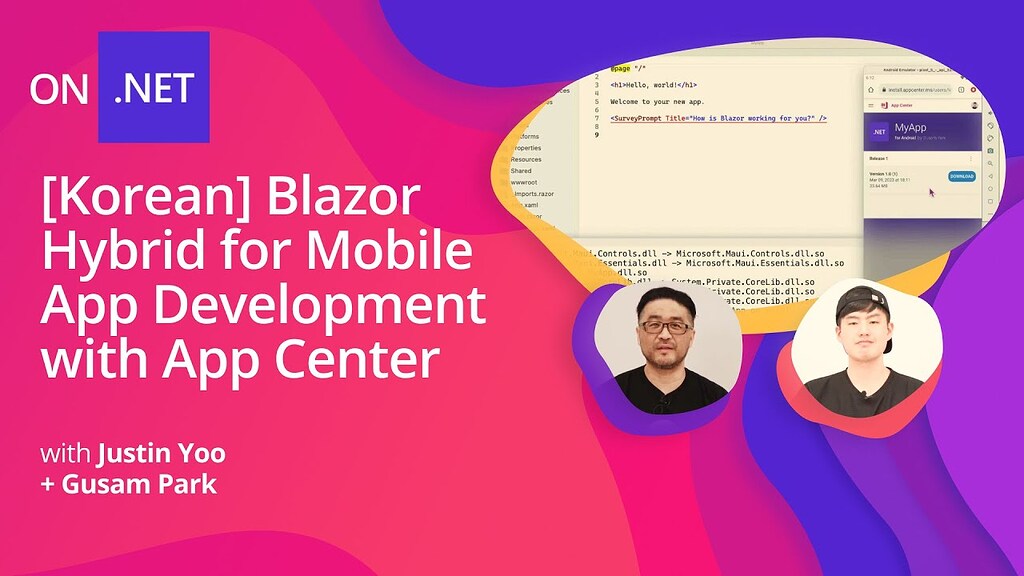 Blazor hybrid 어플리케이션을 github action과 App center를 통해 배포하기 - 👨‍🏫 튜토리얼, 팁, 강좌 - 닷넷데브
