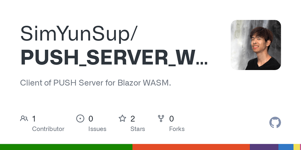 Blazor WASM 예제: Push Server FrontEnd - 🙋 내가 만들었어요! - 닷넷데브
