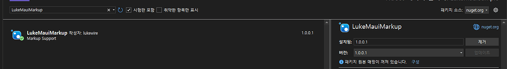 LukeMauiMarkup Library 개발기 - 🧵 Slog - 닷넷데브