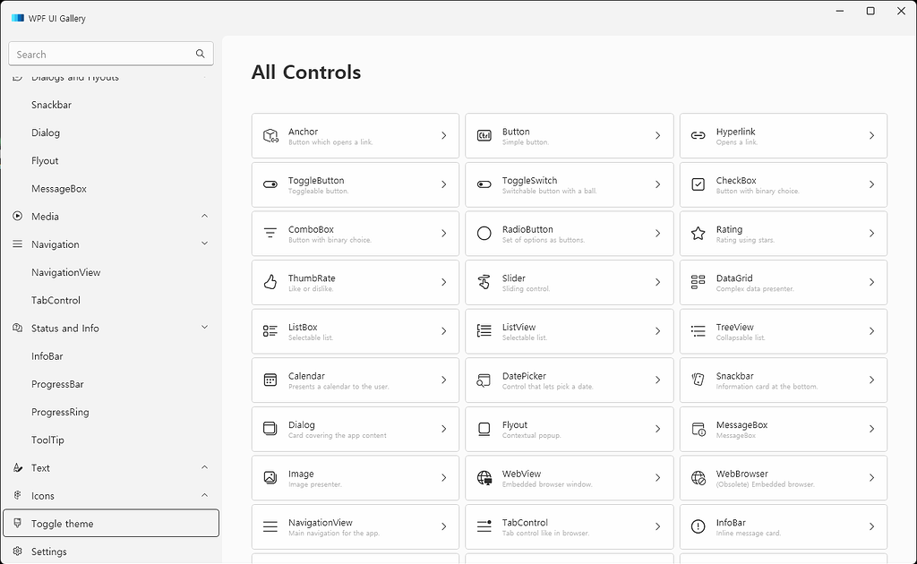 오 간만에 WPF UI Gallery 실행해봤는데 Light Theme도 이제 어색하지 않고 깔끔하군요. - 📌 자유게시판 - 닷넷데브