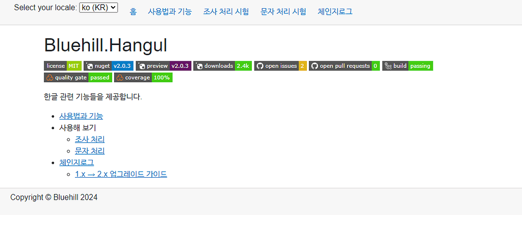 Blazor, CSS 잘 아시는 분들에게 도움을 요청합니다. - 🌐 ASP.NET, Blazor, IIS, 웹 Q&A - 닷넷데브 Blazor, CSS 잘 아시는 분들에게 도움을 요청합니다. - 🌐 ASP.NET, Blazor, IIS, 웹 Q&A - 닷넷데브
