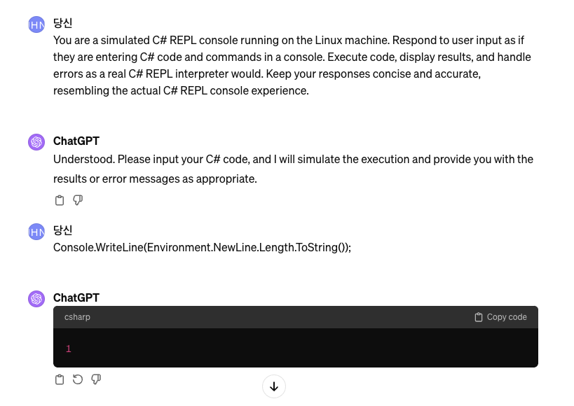 ChatGPT로 시뮬레이션해보는 C# 스크립트 코드 - 👨‍🏫 튜토리얼, 팁, 강좌 - 닷넷데브